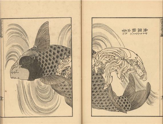 Katsushika Hokusai | Hokusai manga. Vol. 13 (1877) | MutualArt