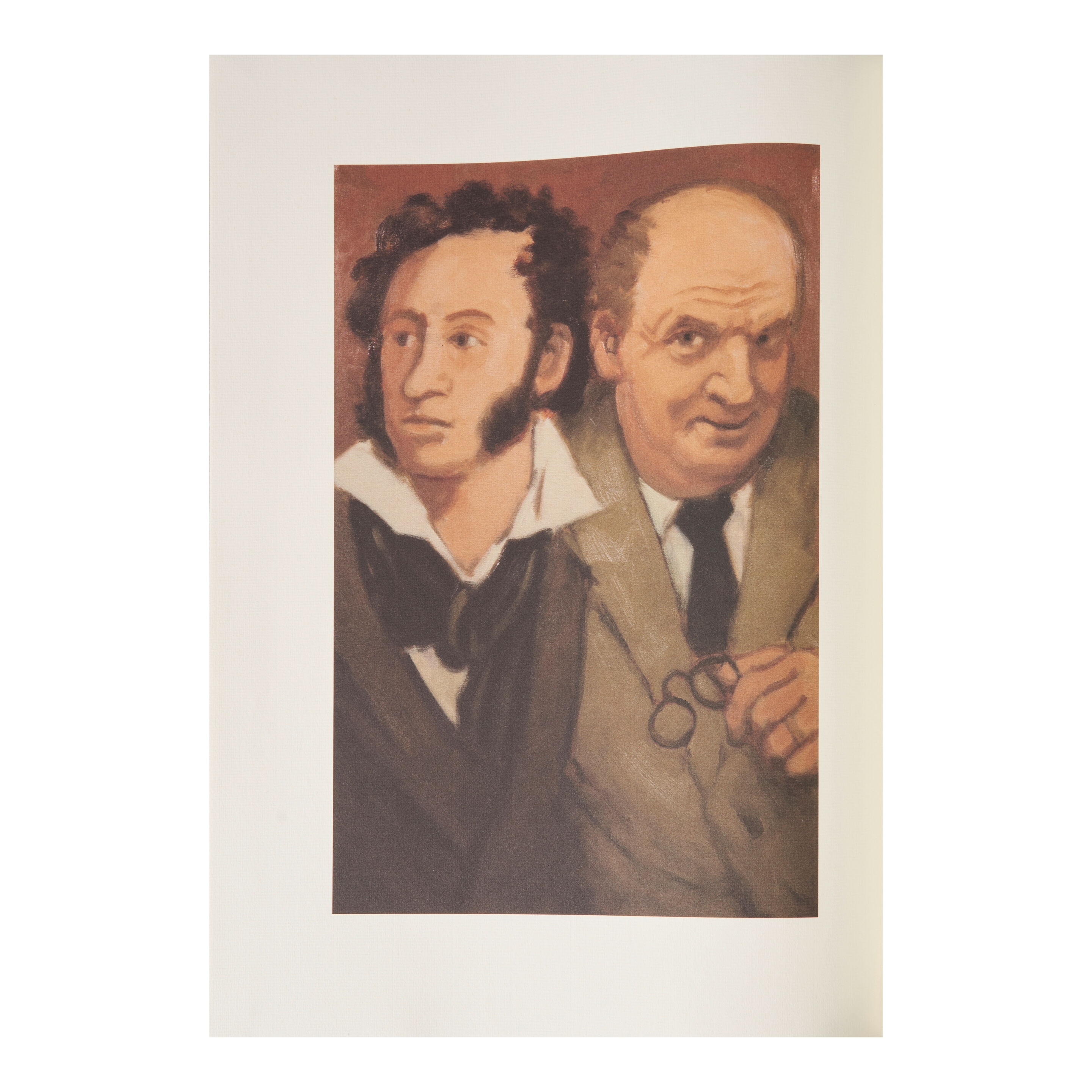 Stan Washburn | Eugene Onegin. San Francisco: The Arion Press, 2018 ...