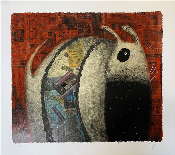 Govinder Nazran | Big in Japan | MutualArt