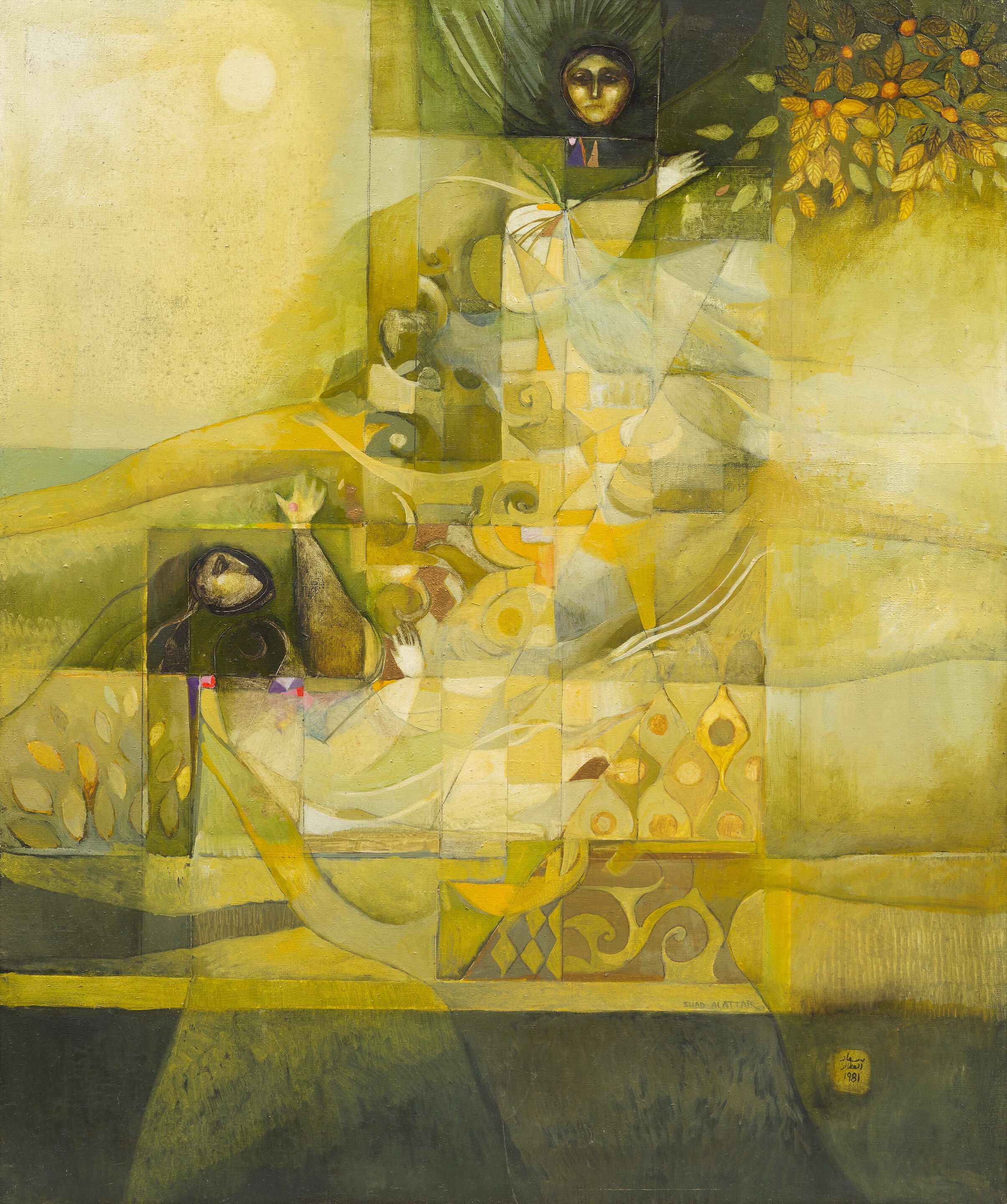 Suad Al-Attar | Oriental Song II (1981) | MutualArt