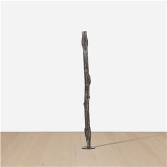 David Smith | Forging V (1955) | MutualArt