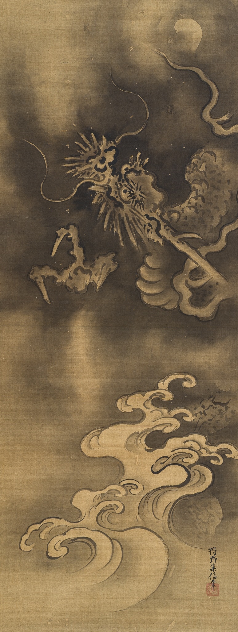Kano Joshin | TIGER AND DRAGON | MutualArt