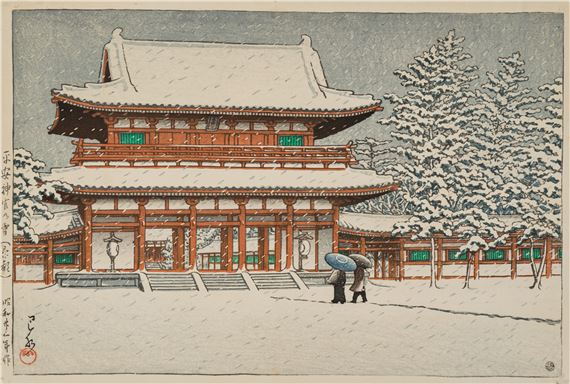 Hasui Kawase | Snow at Heian Shrine, Kyoto (1948) | MutualArt
