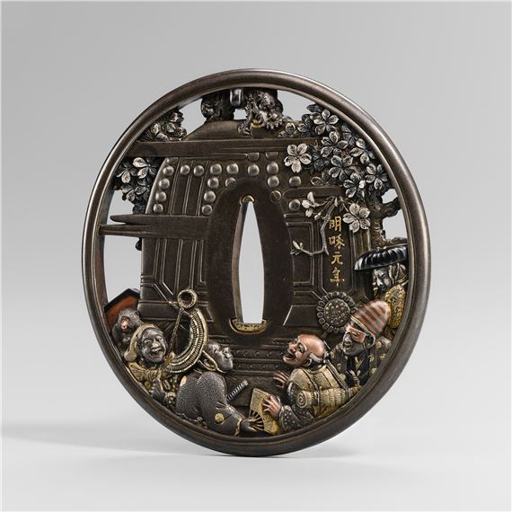 Ichinomiya Nagamitsu | A Superb Tsuba Depicting the Great Bell of ...