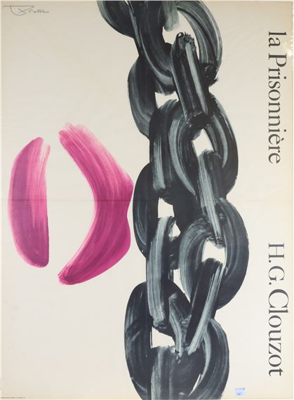 Roger Excoffon | La Prisionnière (1968) | MutualArt