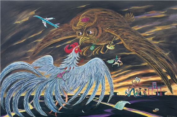 Liu Dahong | A CHILDREN'S GAME (2006) | MutualArt