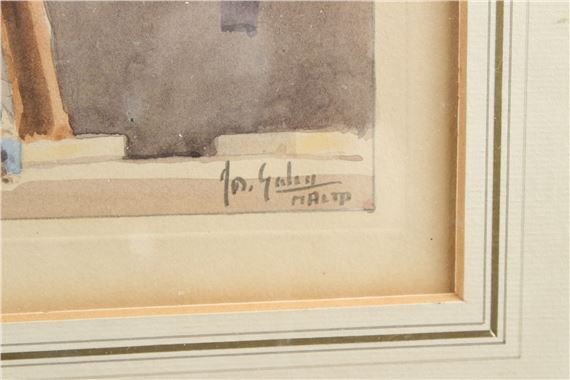 Joseph Galea | Pieta Church Malta | MutualArt