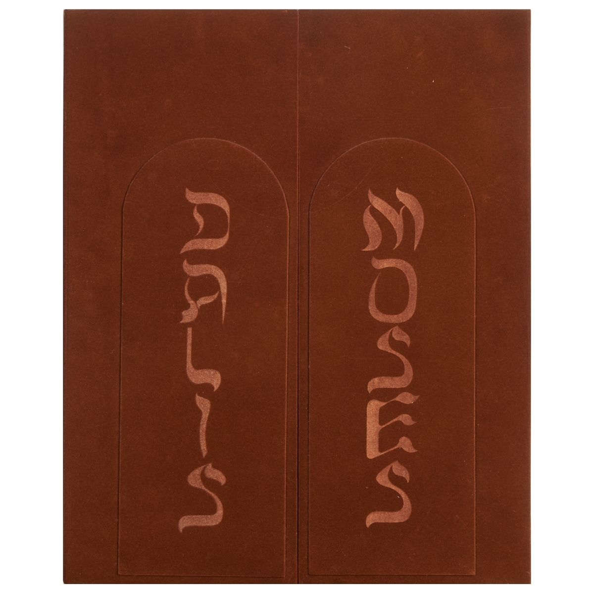 Salvador Dalí | Moses and the Monotheism | MutualArt