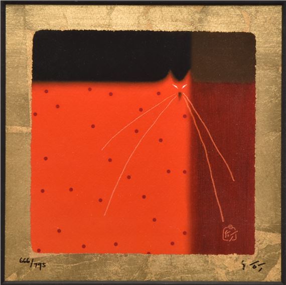 Govinder Nazran | Gangster I | MutualArt