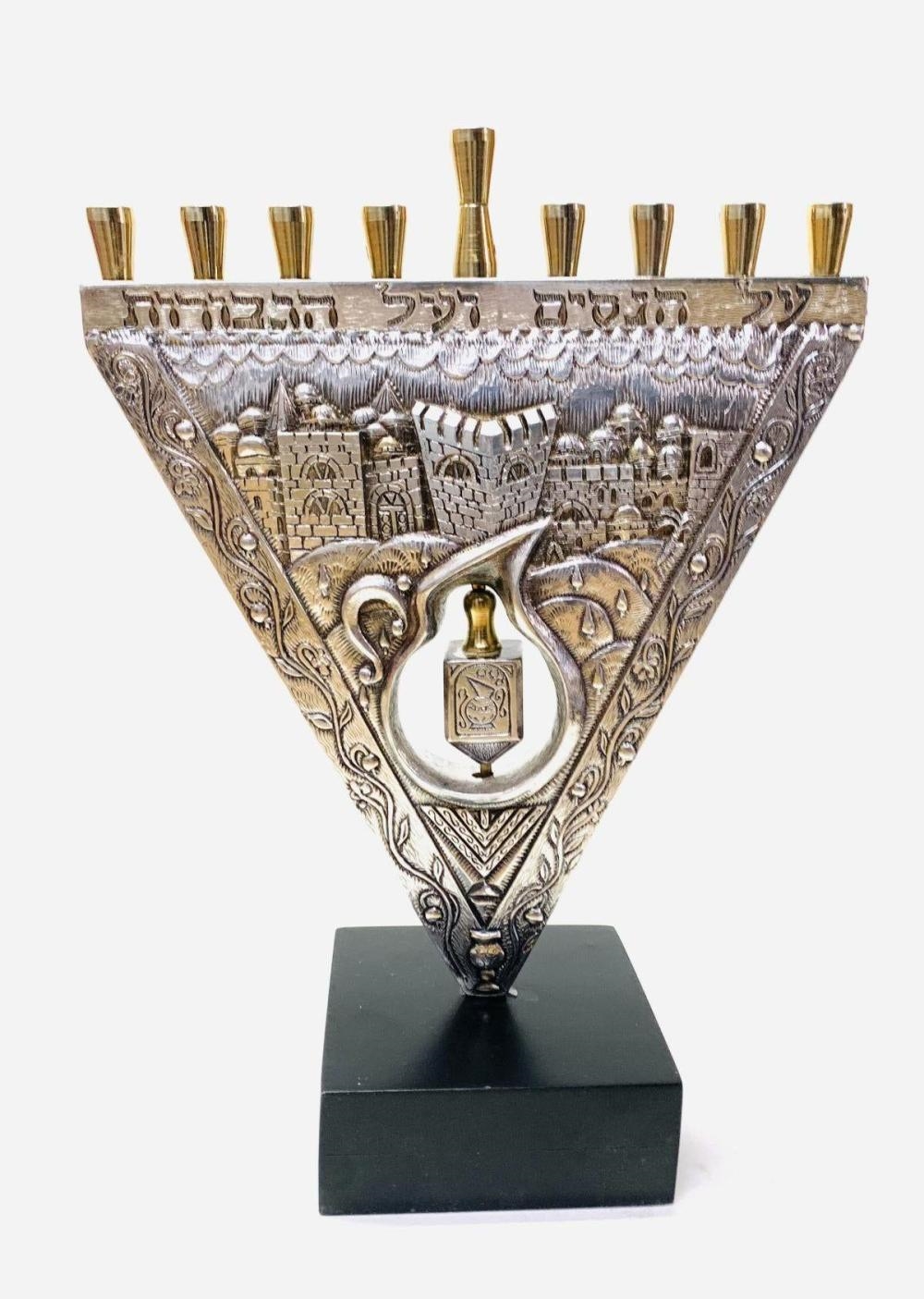 Raphael Abecassis | MENORAH | MutualArt