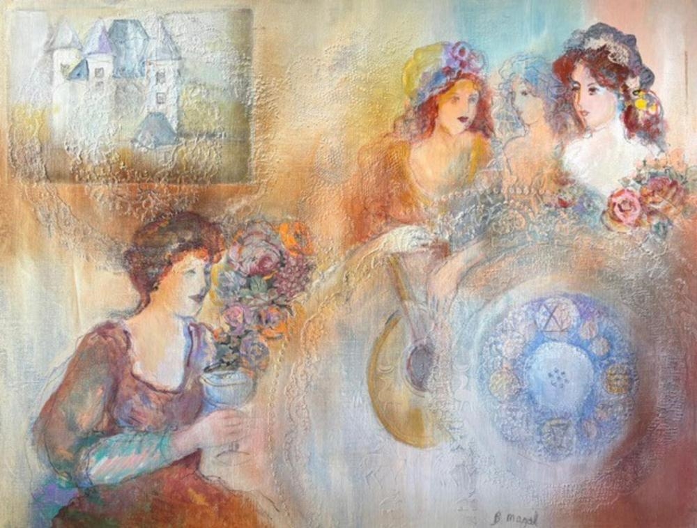 Batia Magal | Untitled | MutualArt