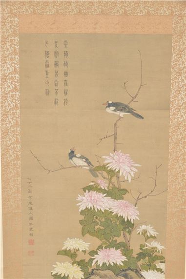 Chinese School, 20th Century | Magpies on flowering branches (20th ...
