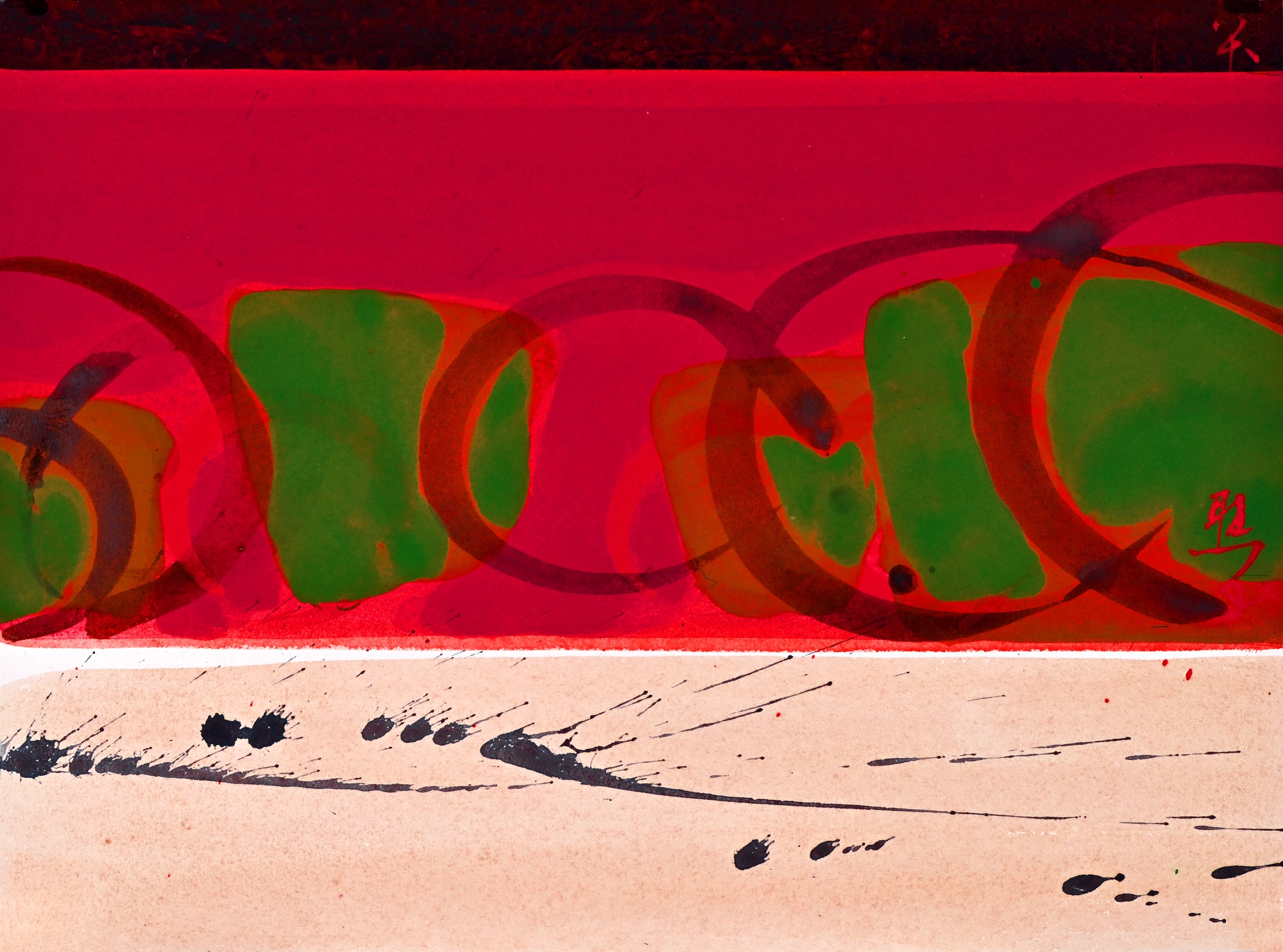 Teruko Yokoi | Untitled | MutualArt