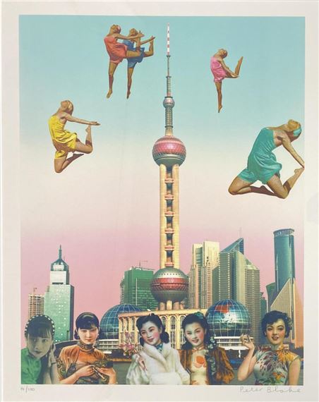 Peter Blake | Dancing over Shanghai (2013) | MutualArt