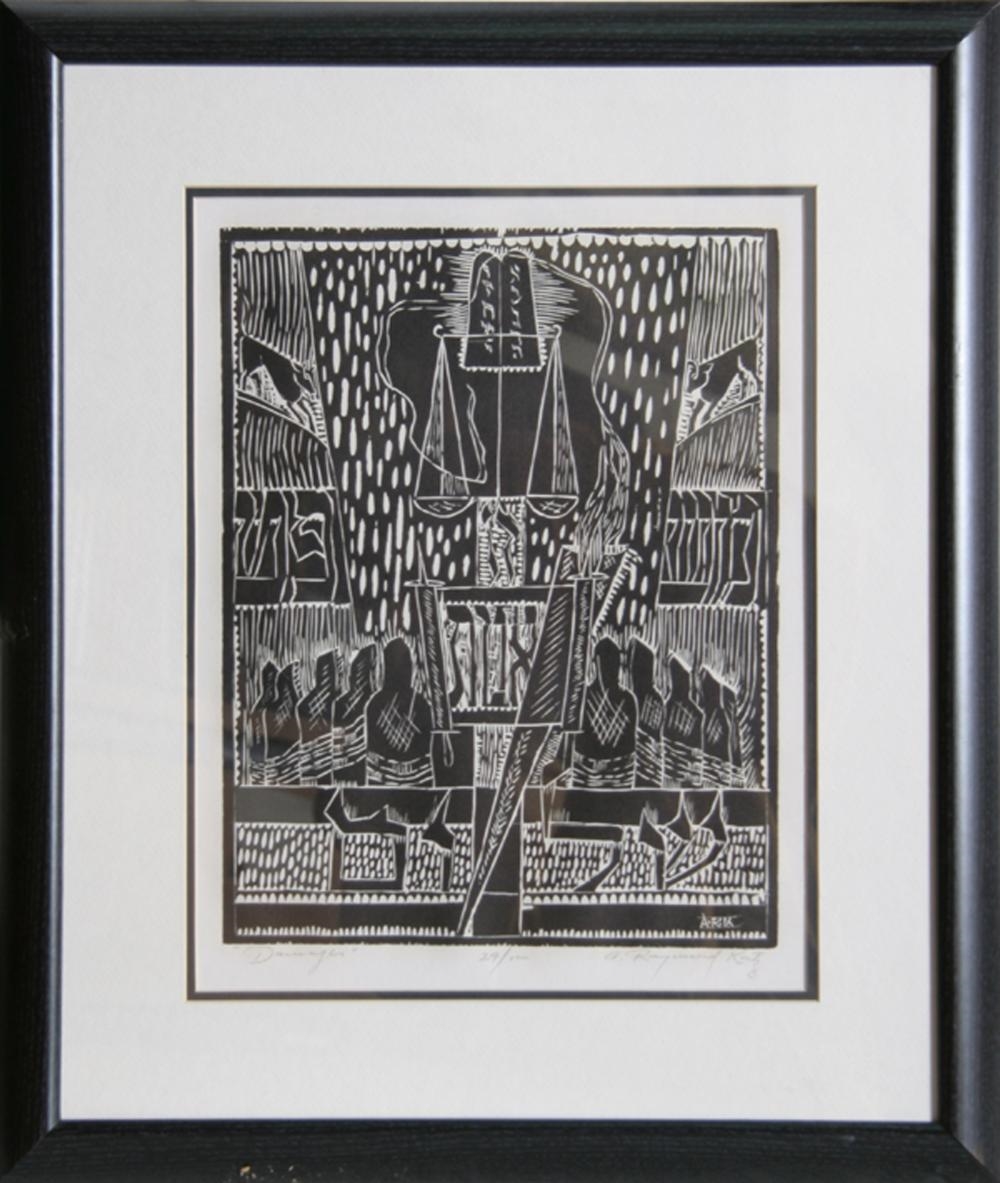 Alexander Raymond Katz | Damages from The Mishna Portfolio | MutualArt