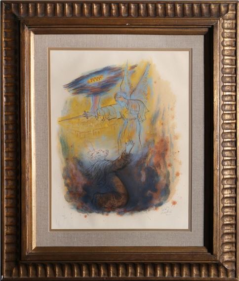 Rubin Reuven | David and the Lord's Angel (1971) | Compare similar ...