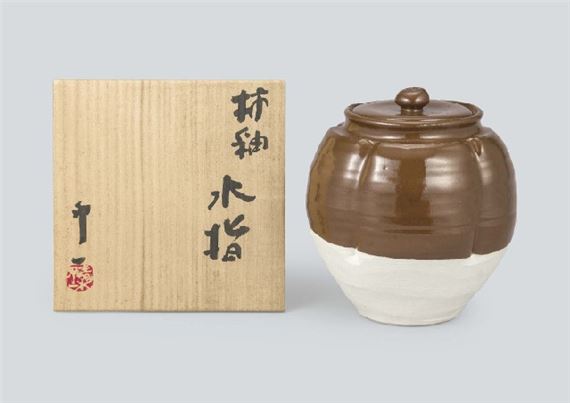 Shimizu Uichi | Water container in persimmon glaze | MutualArt