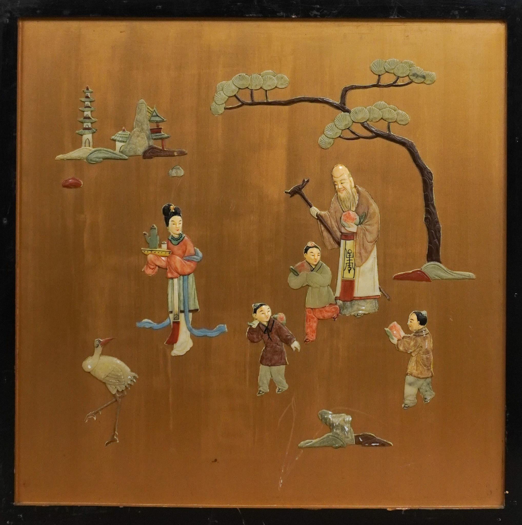 Chinese School, 19th Century | Soapstone Mounted Lacquered Panel ...