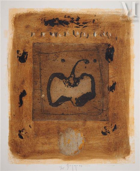 Didier Hagege | Pumpkin (1998) | MutualArt
