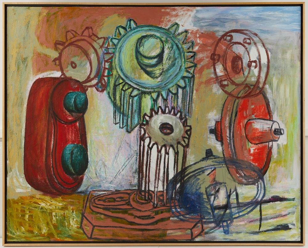 Lance Kiland | Factory Floor (1992) | MutualArt