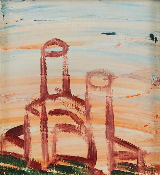 Lance Kiland | Smokestack Seascraper (1996) | MutualArt