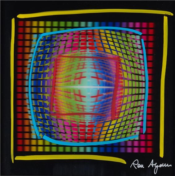 Ron Agam | Expanded Reality (2018) | MutualArt
