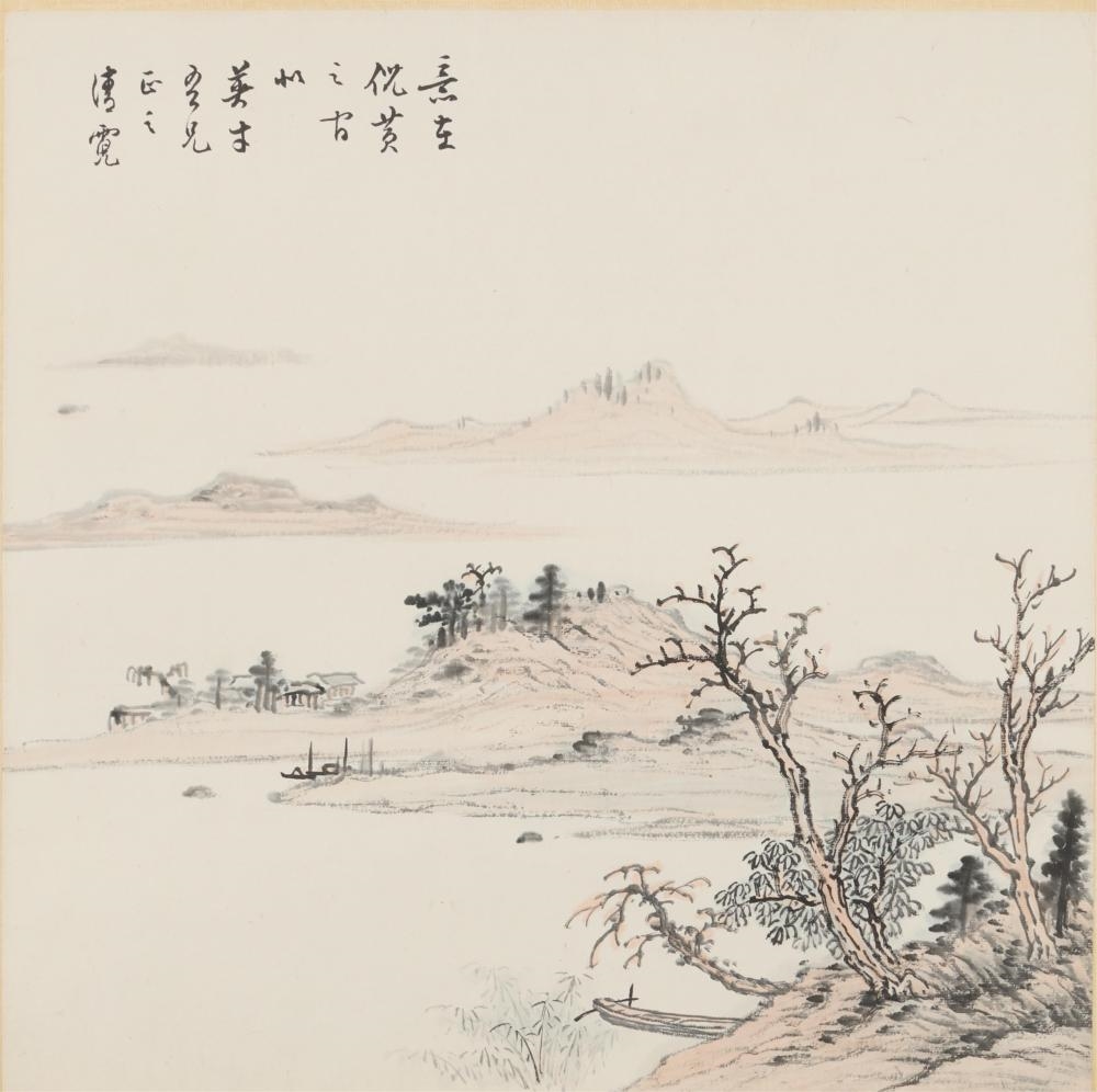 Lin Qingni | Ink Landscape Painting | MutualArt
