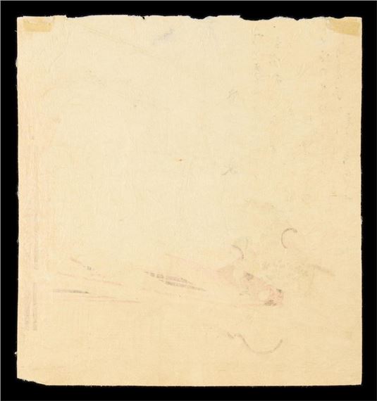 Yanagawa Shigenobu | Loom Weaver Woodblock | MutualArt