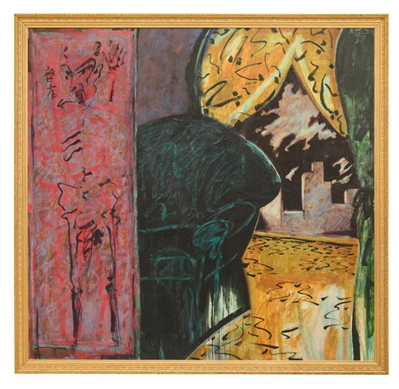Mark Reichert | The Chair (1981) | MutualArt