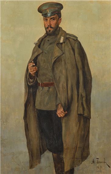 Alexei Nikolaevich Popov | Portrait of a Russian Officer (1915) | MutualArt