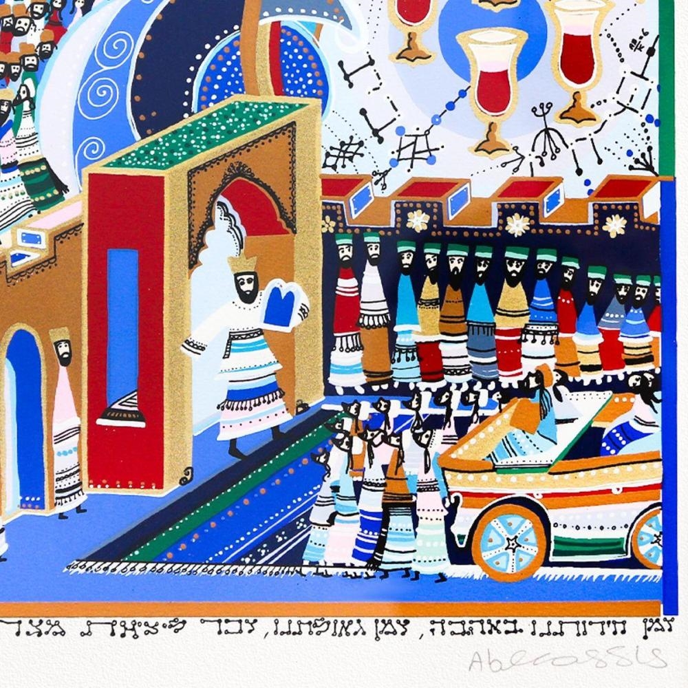 Raphael Abecassis | Passover | MutualArt