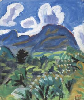 Ryuzaburo Umehara | Mt. Asama (1961) | MutualArt