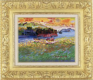 Hitone Noma | Seto inland sea | MutualArt