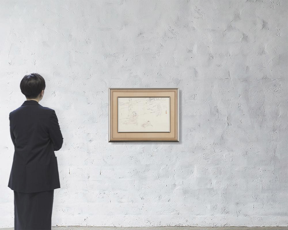 Genichiro Inokuma | Untitled | MutualArt