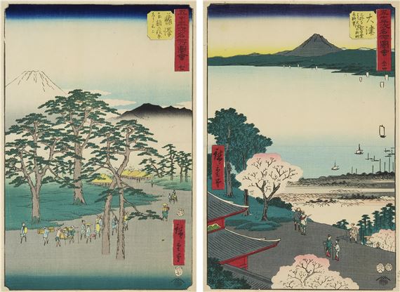 Utagawa Hiroshige | Vertical Tōkaidō (1858) | MutualArt