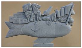 Fuad Abu Assaf | Noah's Ark | Compare similar artworks | MutualArt