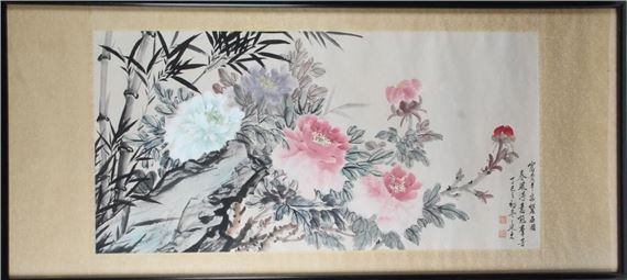 Ma Yewen | Peonies and bamboo emerging from a rock (1977) | MutualArt