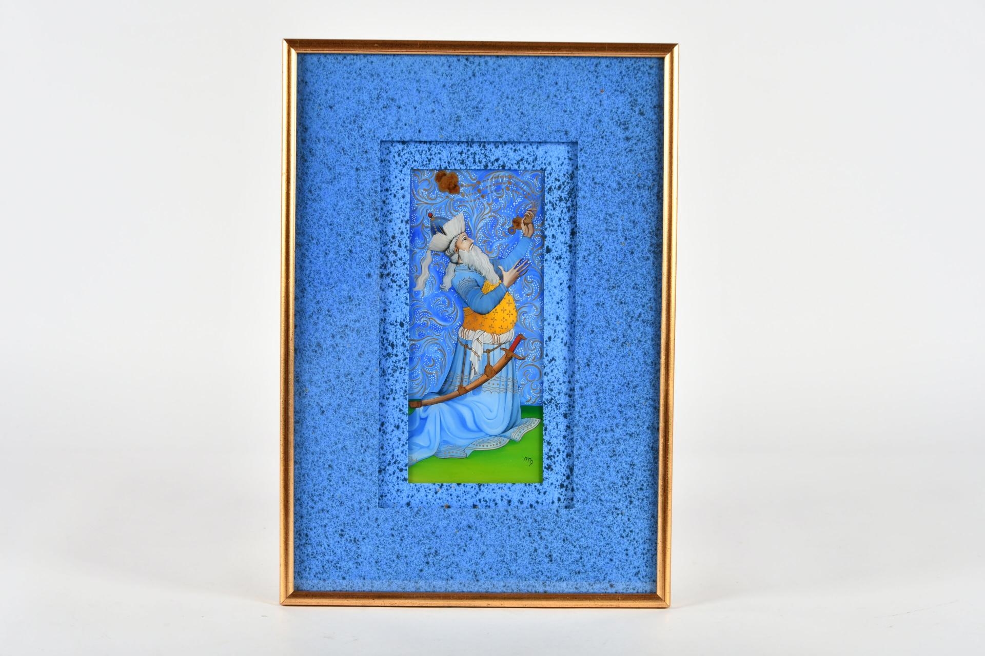 Mathilda Decarpentry | Carolus Magnus | MutualArt