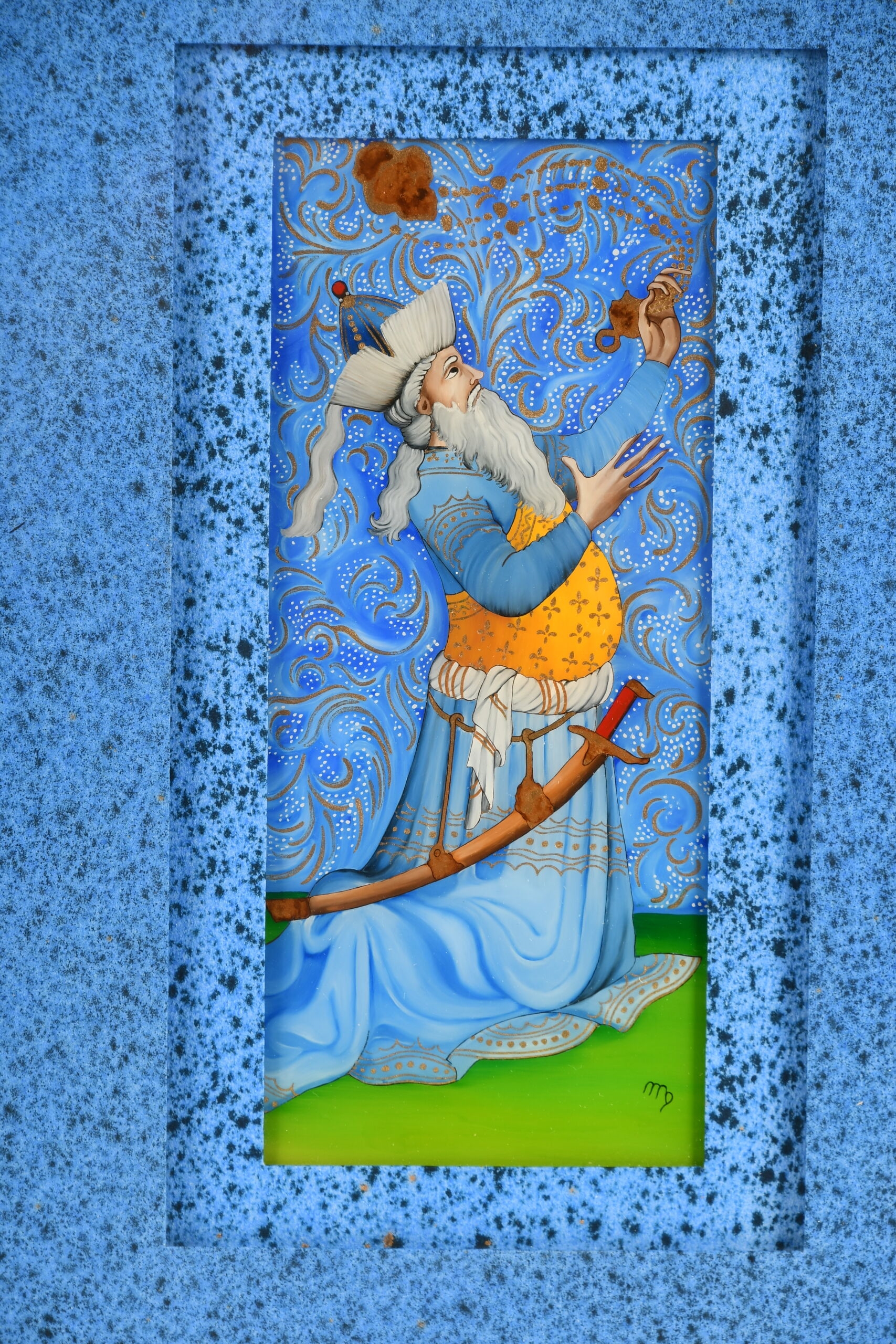 Mathilda Decarpentry | Carolus Magnus | MutualArt