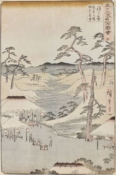 Hiroshige Utagawa | Famous Views of the Fifty-Three Stations, plate 5 ...