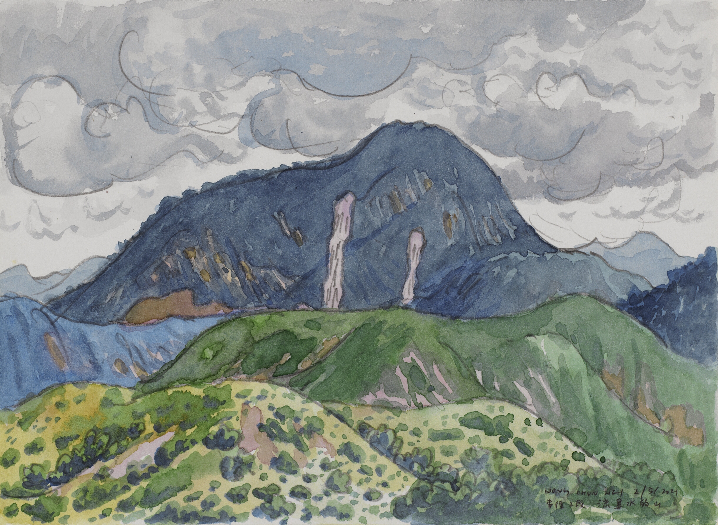 Stephen Wong Chun Hei | MacLehose Trail Section 2 the Mountain that has ...