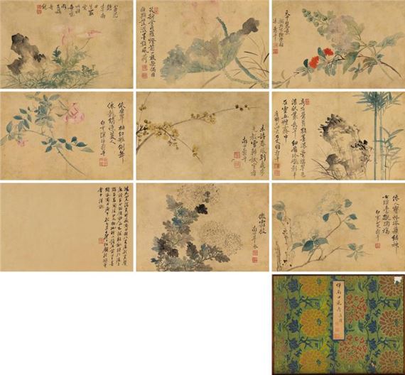 Yun Shouping | Album of Flowers (Eight Leaves) | MutualArt