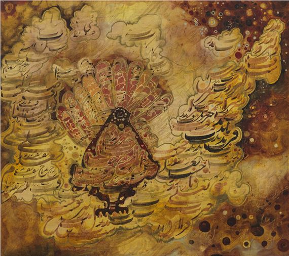 Jafar Rouhbakhsh | Tavoos Paon | MutualArt
