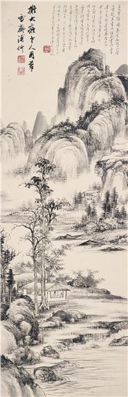 Pu Jin | Landscape after Dachi | MutualArt