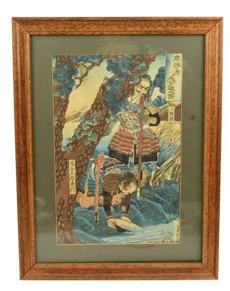 Tsukioka Yoshitoshi | The Great Battle of Awazugahara Triptych | MutualArt