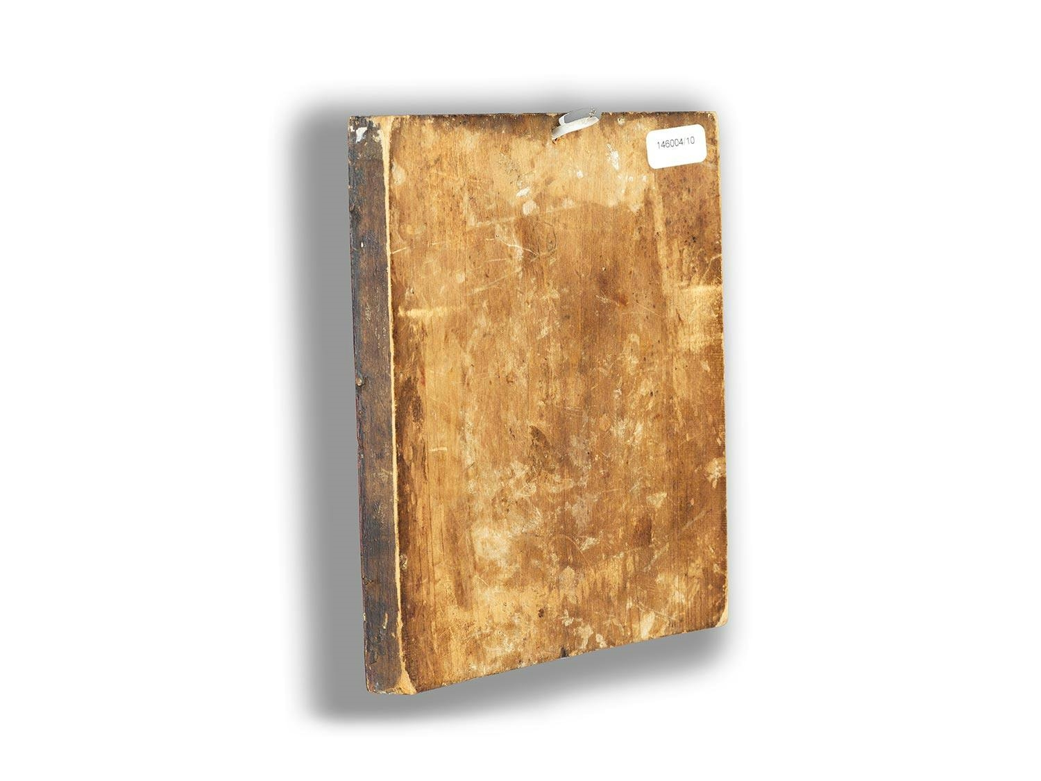 Russian School, 19th Century | Darstellung der Geburt Christi, der ...