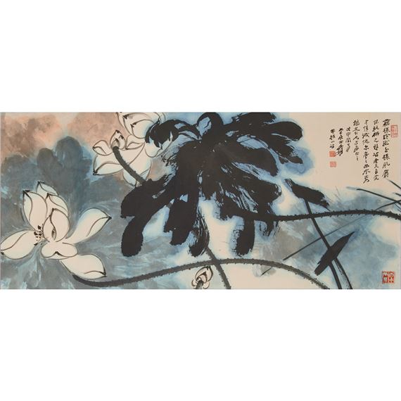 Zhang Daqian | Lotus | MutualArt