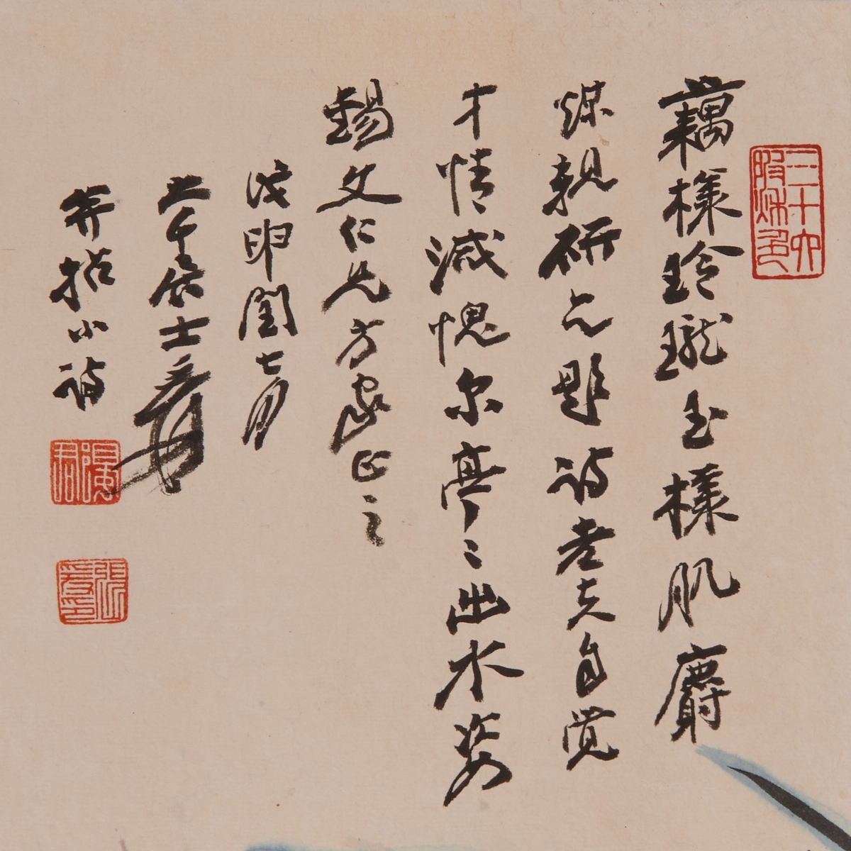 Zhang Daqian | Lotus | MutualArt