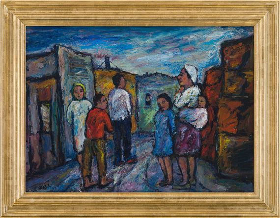 Kenneth Baker | Street Scene (1977) | MutualArt