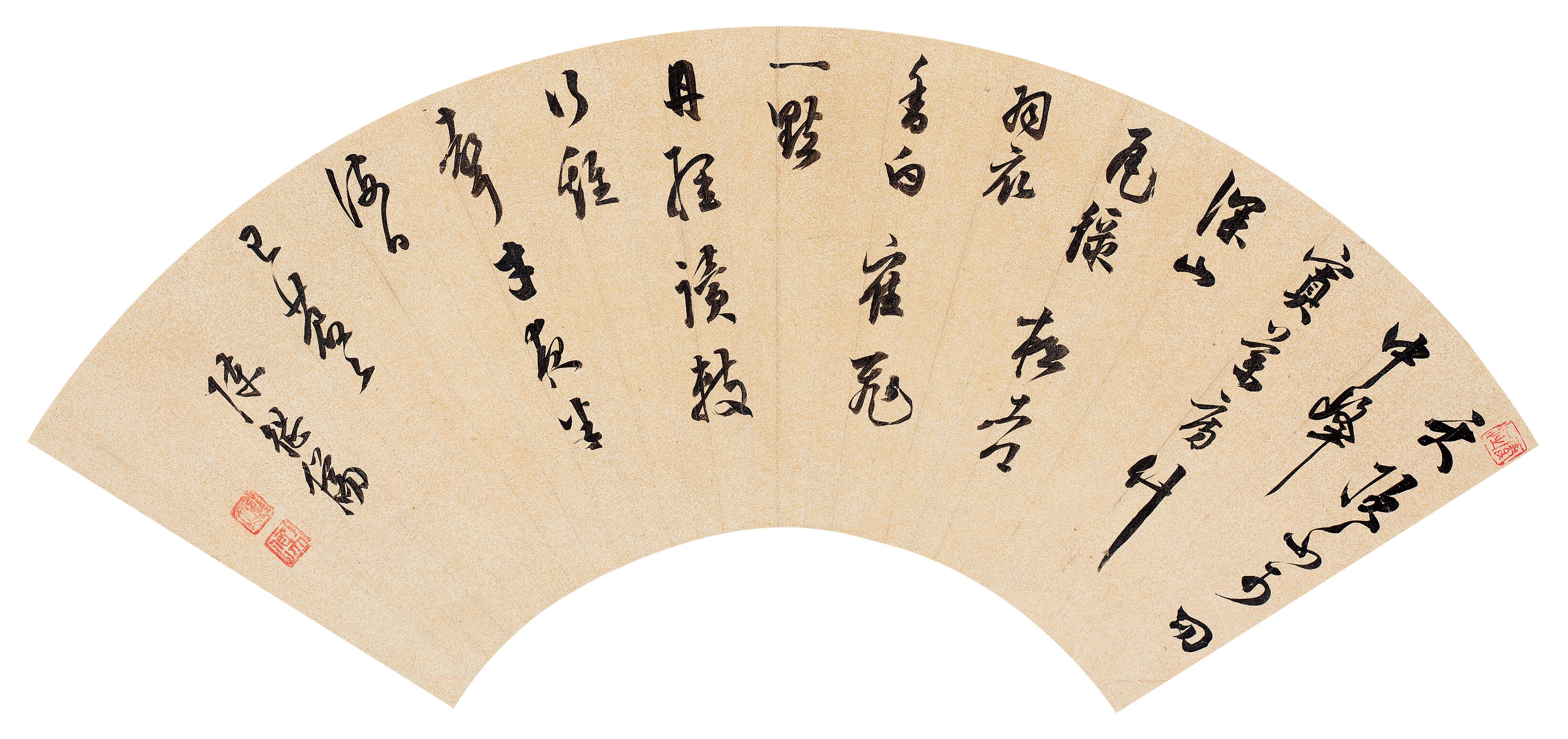 Chen Jiru | Five-Character Poem in Cursive Script | MutualArt